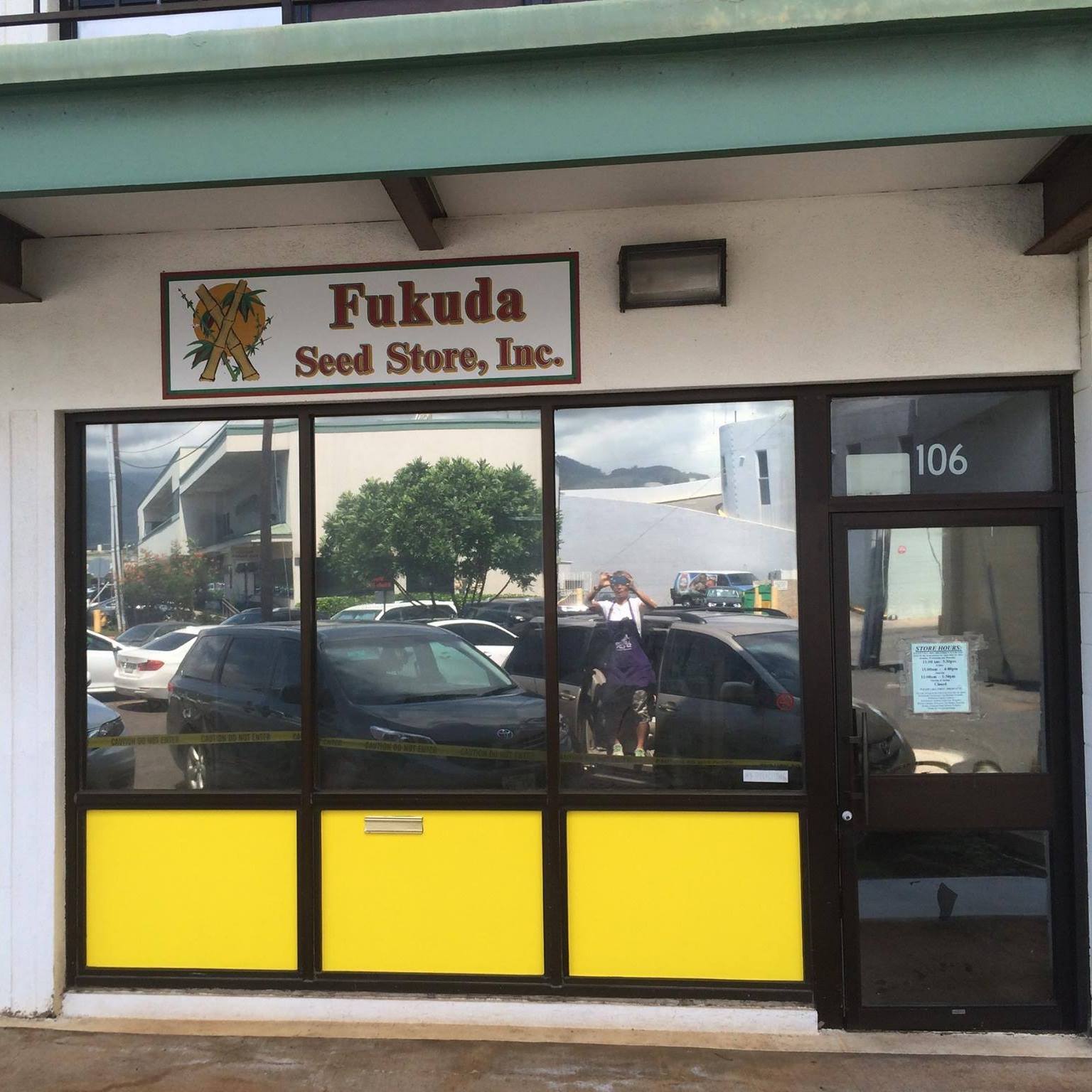 Fukuda Seed Store - Honolulu, HI | Hawaiian Local