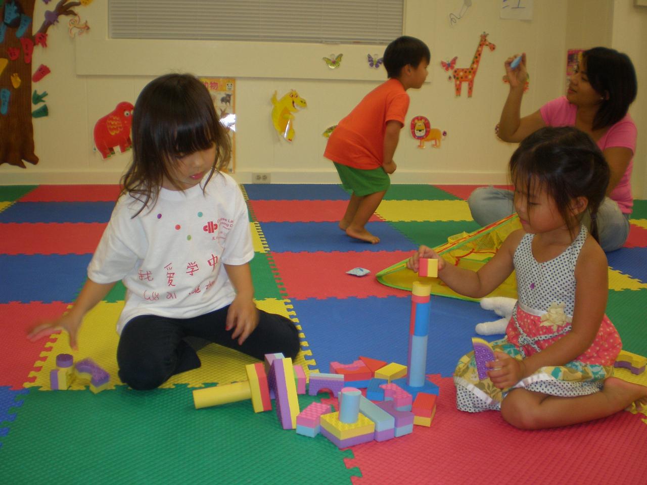 Chinese Language Learning Center - Honolulu, HI | Hawaiian Local